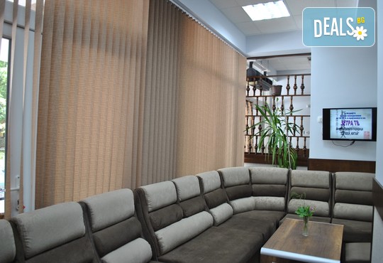 Почивна Станция Релакс, с. Шипково - оферти, цени и мнения — Deals.bg